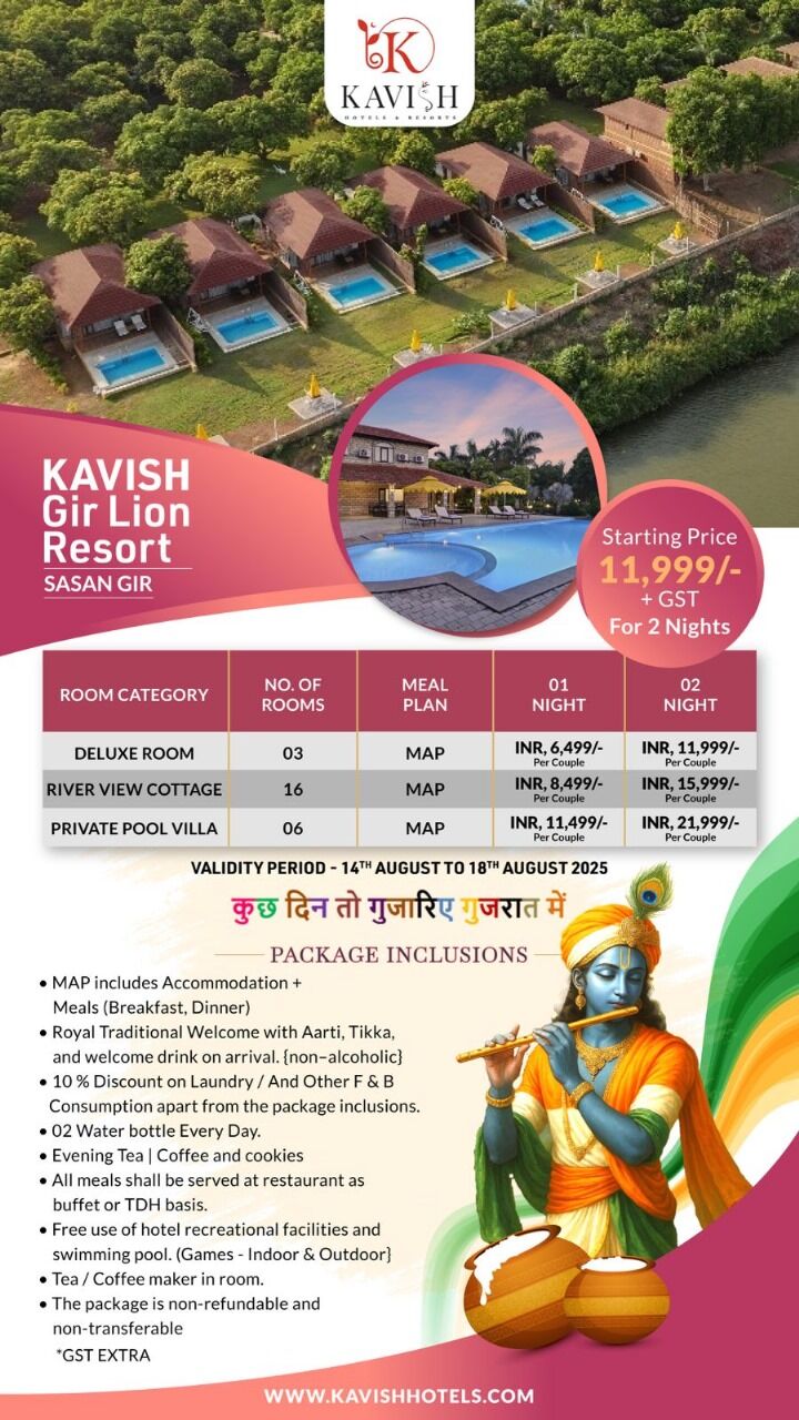 Gir Lion Resort Package - Kavish Hotels